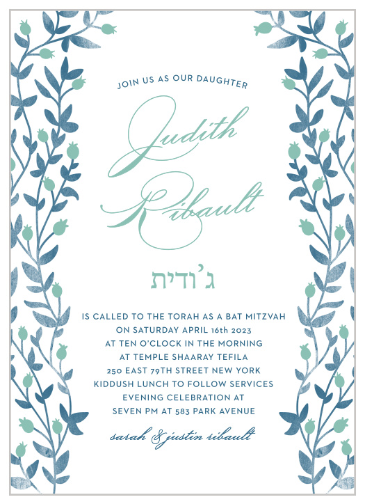 Bat Mitzvah Invitations | Match Your Colors & Style Free!