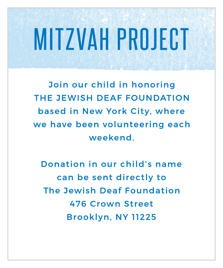 Watercolor Stripes Bar Mitzvah Project Cards by Basic Invite