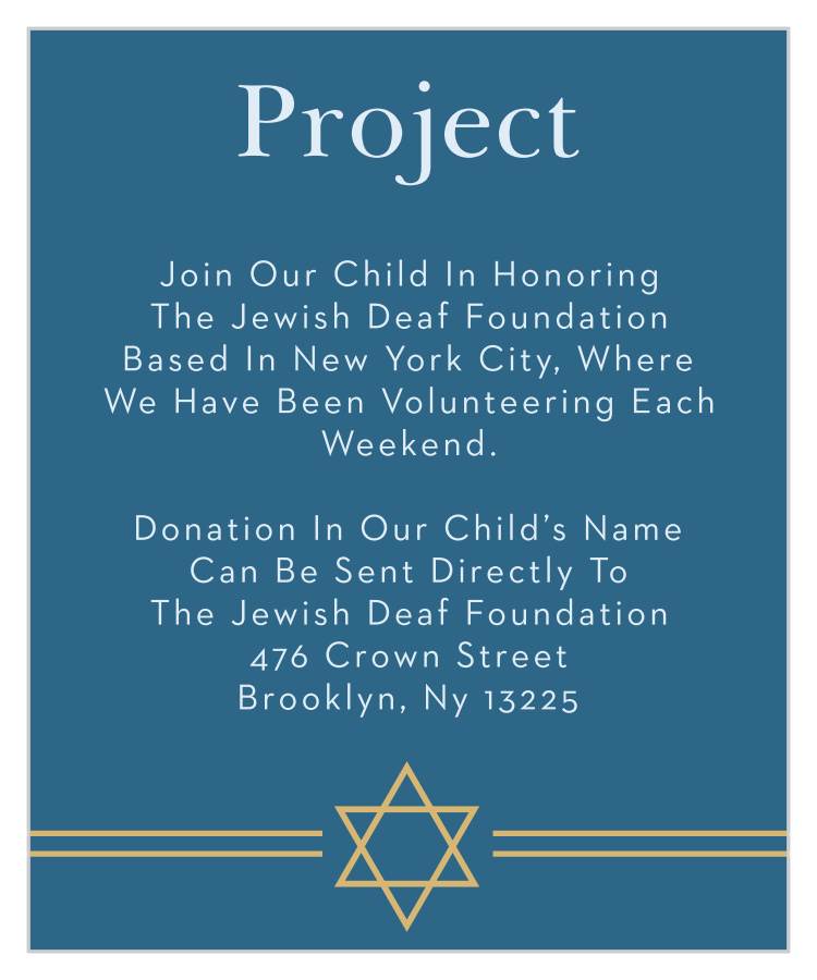Cutting Edge Bar Mitzvah Project Cards by Basic Invite