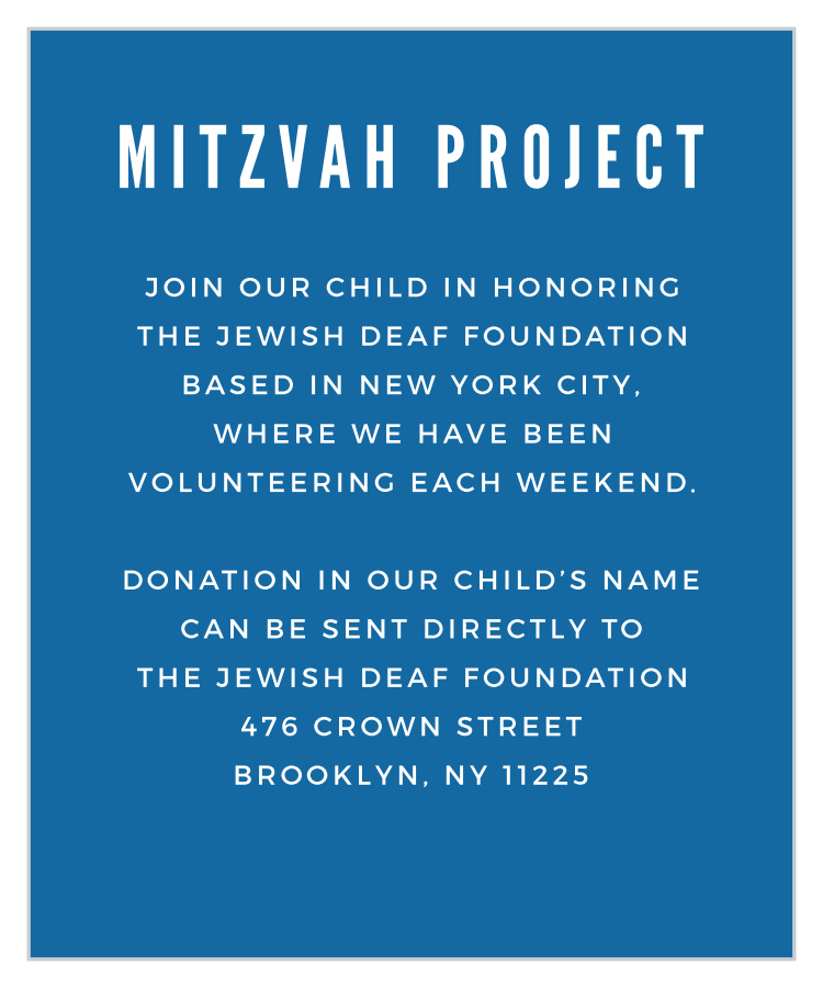 Construction Cubes Bar Mitzvah Project Cards by Basic Invite