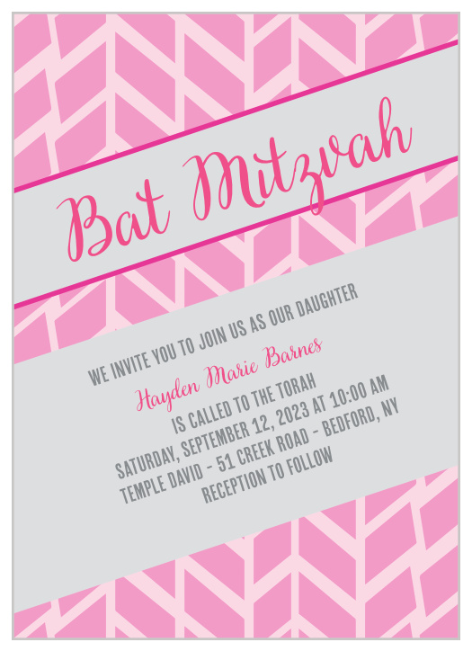 Simple Bat Mitzvah Invitations - Match Your Color & Style Free!